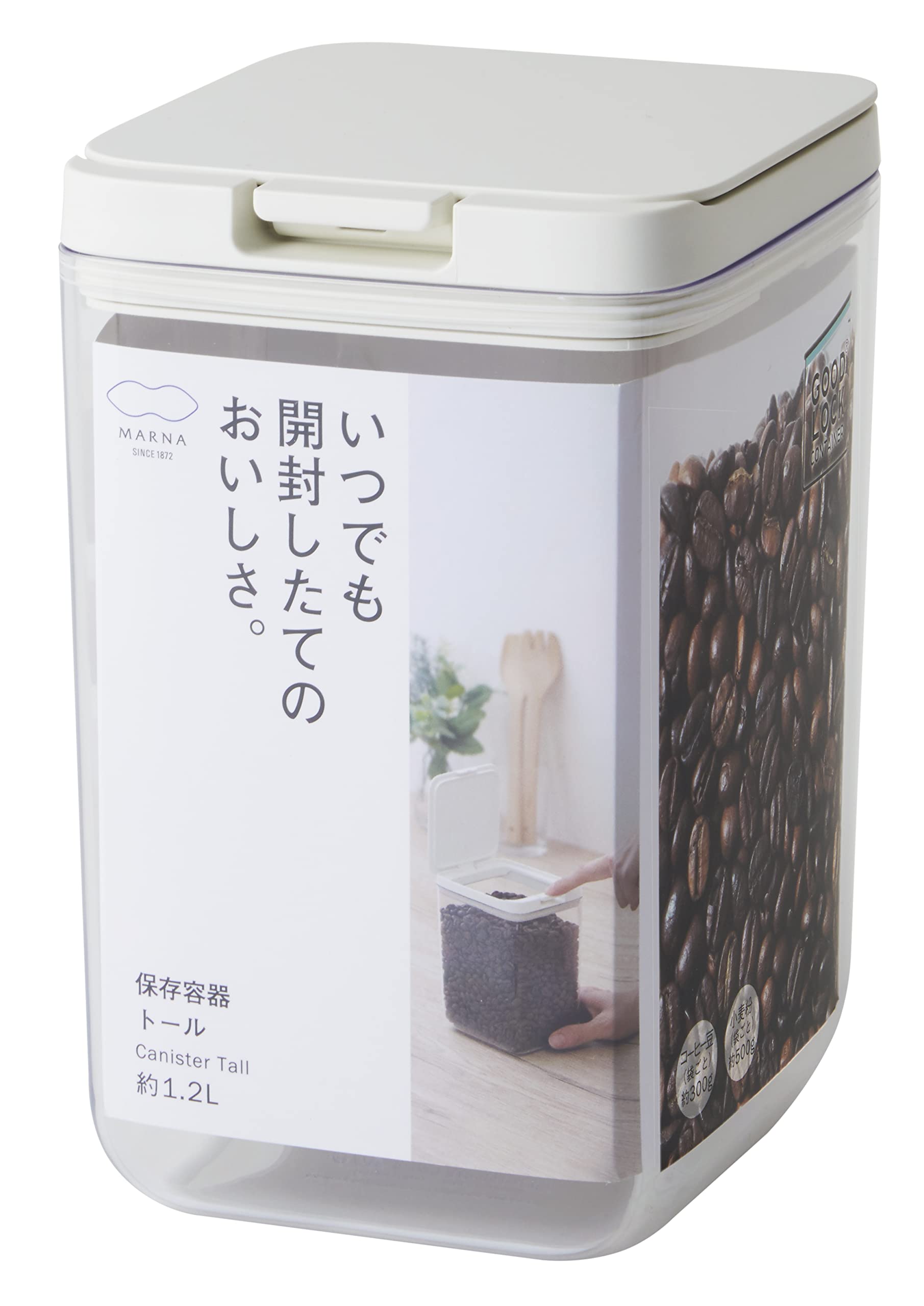 marna GOOD LOCK CONTAINER 保存容器 トール （ホワイト） K763W 【1個】 GOOD LOCK CONTAINER 食品保存容器 - 最安値・価格比較 ...