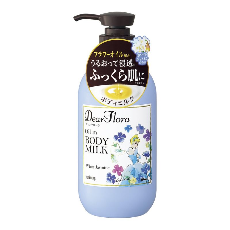 mandom mandom ディアフローラ オイルイン ボディミルク 240ml（ホワイトジャスミン） mandom Dear Flora ボディローション - 最安値・価格比較 ...