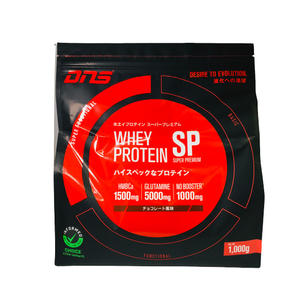 DNS ホエイプロテインSP チョコレート風味 1000g × 1袋 ホエイプロテイン - 最安値・価格比較 - Yahoo!ショッピング｜口コミ・評判からも探せる