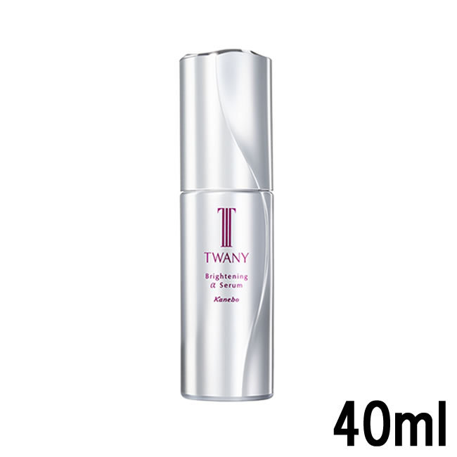 Kanebo トワニー ブライトニングαセラム 40ml×1（医薬部外品） TWANY 美容液 - 最安値・価格比較 - Yahoo!ショッピング｜口コミ・評判からも探せる