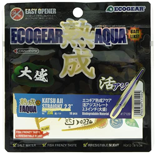ECOGEAR エコギア熟成アクア 活アジストレート 2.3インチ大盛 J14 黄バチ 釣り ワーム - 最安値・価格比較 - Yahoo!ショッピング｜口コミ・評判からも探せる