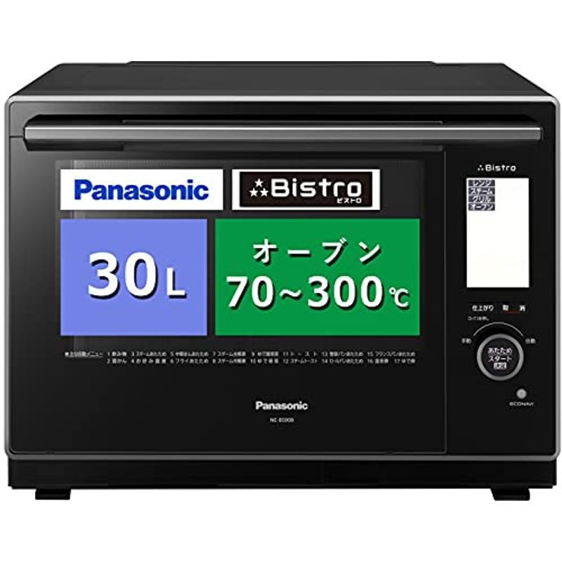 パナソニック スチームオーブンレンジ 30L ブラック Panasonic Bistro （ビストロ） NE-BS908-K 電子レンジ - 最安値・価格比較 - Yahoo!ショッピング ...