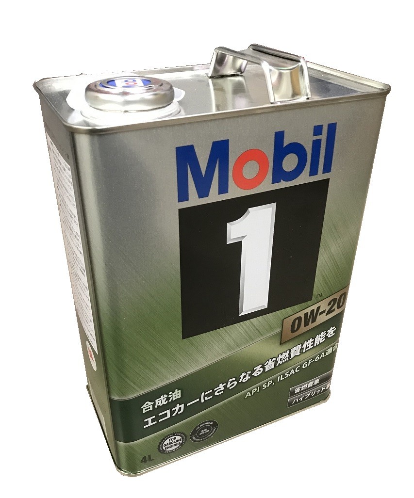 Mobil Mobil 1™ 0W-20 SP GF-6A 4L×1個 エンジンオイル - 最安値・価格比較 - Yahoo!ショッピング ...
