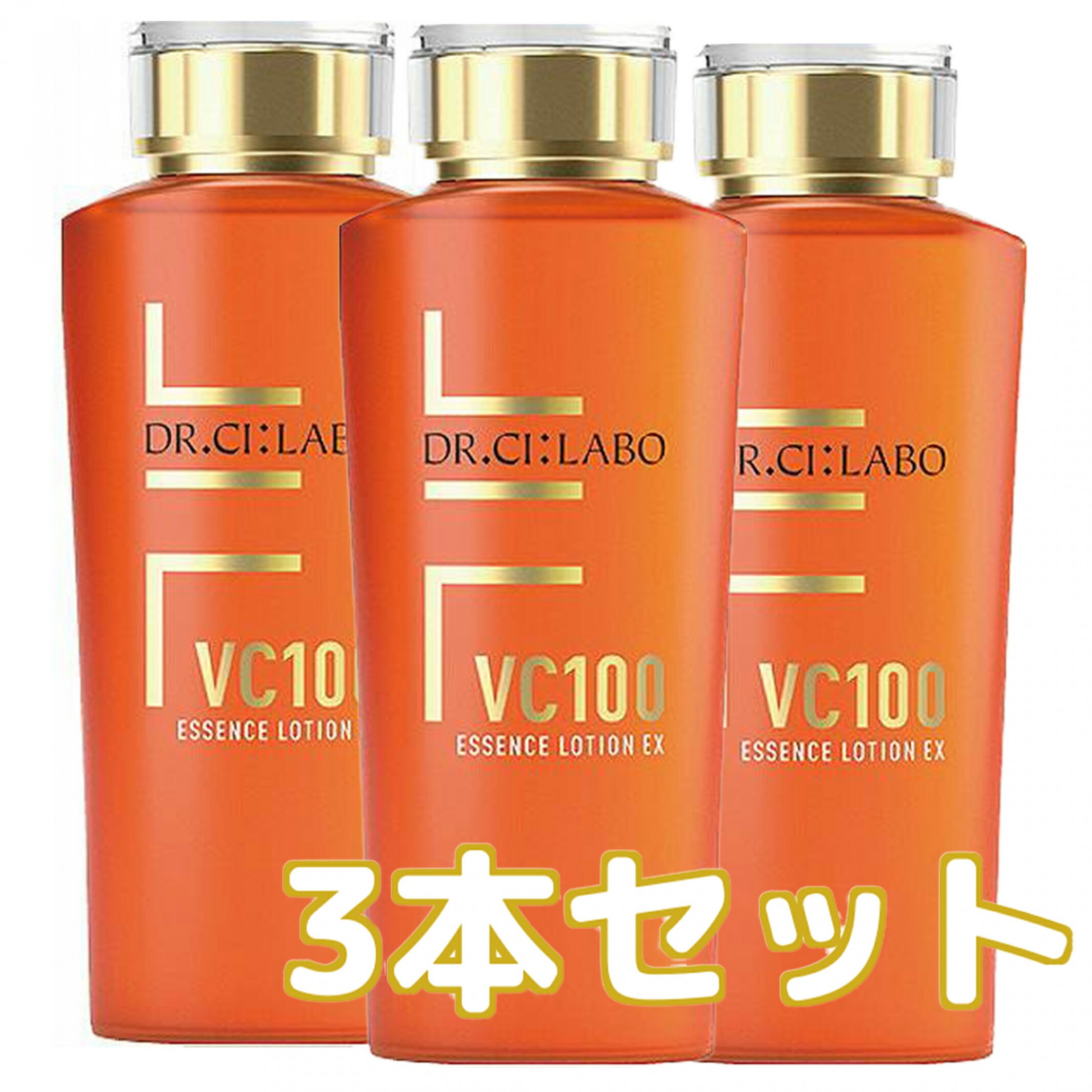 Dr.Ci：Labo VC100エッセンスローションEX（旧製品）150ml（ボトル）×3 スキンケア、フェイスケア化粧水 - 最安値・価格比較 - Yahoo!ショッピング｜口コミ・評判からも探せる