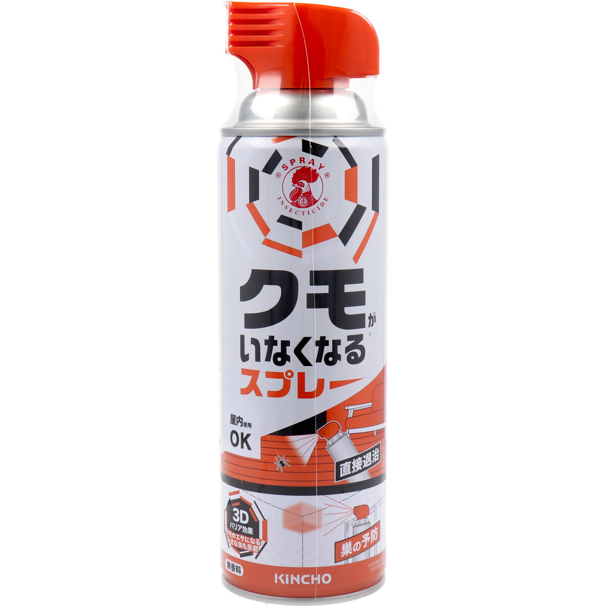KINCHO キンチョー クモがいなくなるスプレー 450ml×1個 その他害虫駆除、虫よけ - 最安値・価格比較 - Yahoo!ショッピング