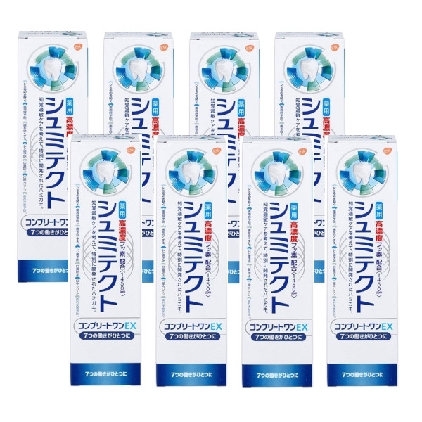 グラクソ・スミスクライン シュミテクト コンプリートワンEX 90g×8本 薬用シュミテクト 歯磨き粉 - 最安値・価格比較 - Yahoo!ショッピング｜口コミ・評判からも探せる