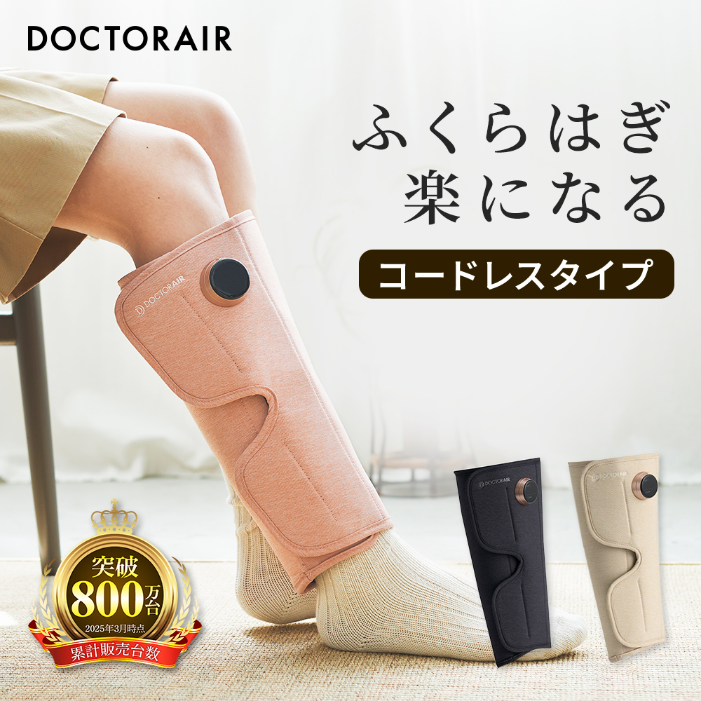 MYTREX MYTREX MEDI NECK MT-MDN24B マッサージ器 - 最安値 MYTREX MYTREX MEDI NECK MT-MDN24B マッサージ器 - 最安値