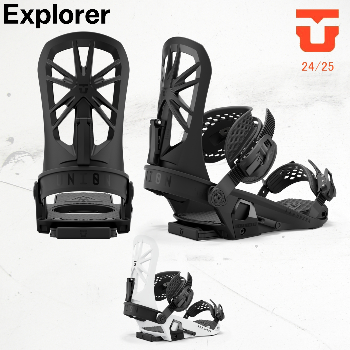 UNION BINDING EXPLORER 23-24 スノーボード ビンディング - 最安値・価格比較 - Yahoo!ショッピング｜口コミ・評判からも探せる