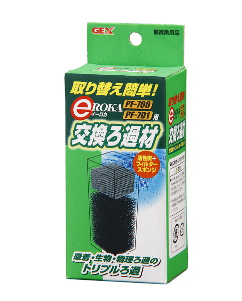 GEX e～ROKA（イーロカ） PF-701用交換ろ過材 ろ材（水槽、アクアリウム用品） - 最安値・価格比較 - Yahoo!ショッピング