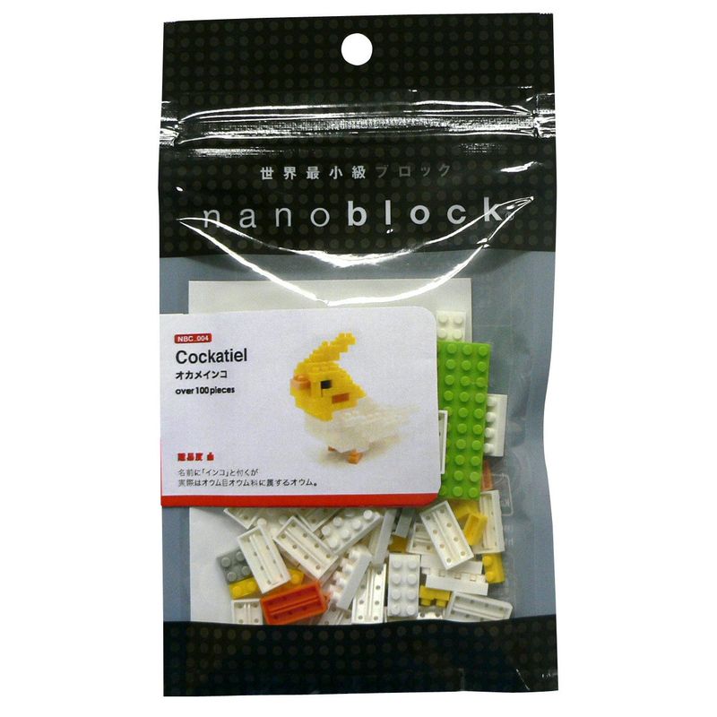 カワダ ナノブロック オカメインコ NBC_004 nanoblock ブロック - 最安値・価格比較 - Yahoo!ショッピング｜口コミ・評判からも探せる