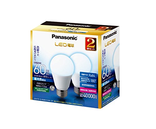 Panasonic LED電球 LDA7DGK6 （昼光色相当） ×2個 パルック LED電球、LED蛍光灯 - 最安値・価格比較 - Yahoo!ショッピング｜口コミ・評判からも探せる