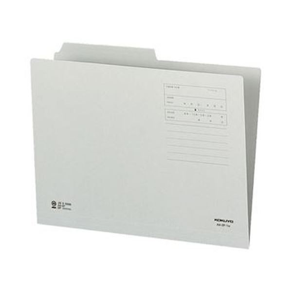 KOKUYO コクヨ 1/2カットフォルダー カラー 第1見出し A4（グレー）A4-2F-1M×200枚 個別フォルダー - 最安値・価格比較 - Yahoo!ショッピング｜口コミ・評判からも探せる