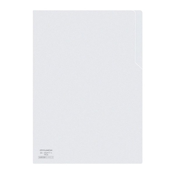 KOKUYO コクヨ クリヤーホルダー PP A5（透明）フ-T752×1枚 クリアホルダー - 最安値・価格比較 - Yahoo!ショッピング｜口コミ・評判からも探せる