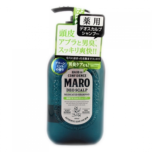 MARO MARO 薬用デオスカルプシャンプー つめかえ 400ml×5個 ヘア