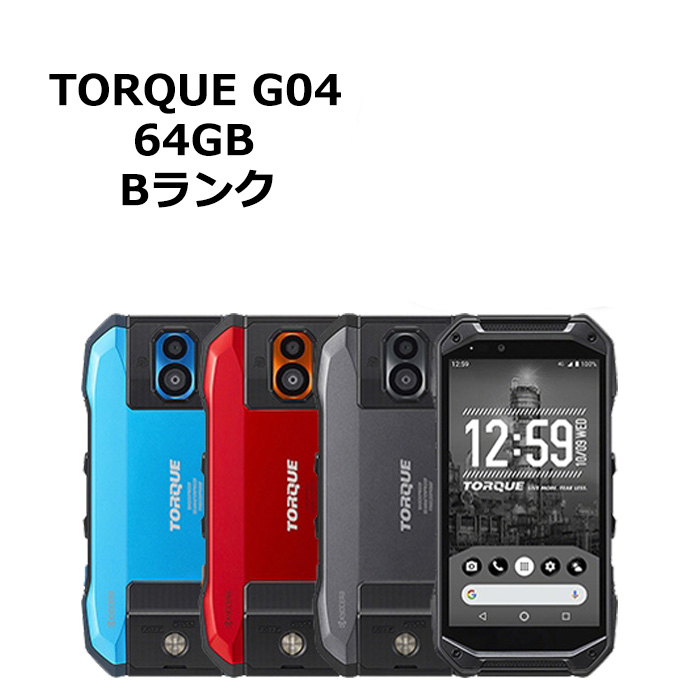 KYOCERA TORQUE G04 5インチ メモリー4GB ストレージ64GB ブラック au TORQUE アンドロイドスマートフォン - 最安値・価格比較 - Yahoo!ショッピング ...