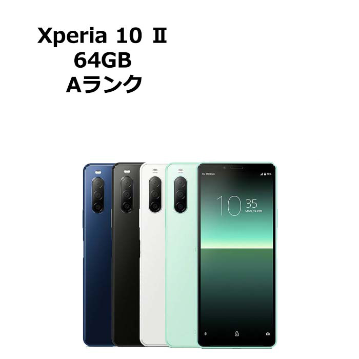 SONY Xperia 10 II SO-41A 6インチ メモリー4GB ストレージ64GB Black ドコモ Xperia Xperia ...