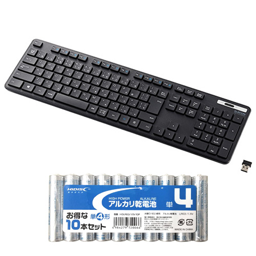 ELECOM 抗菌 無線薄型フルキーボード TK-FDM110TKBK （ブラック）/アルカリ乾電池 セット キーボード本体 - 最安値・価格比較 - Yahoo!ショッピング｜口コミ・評判 ...