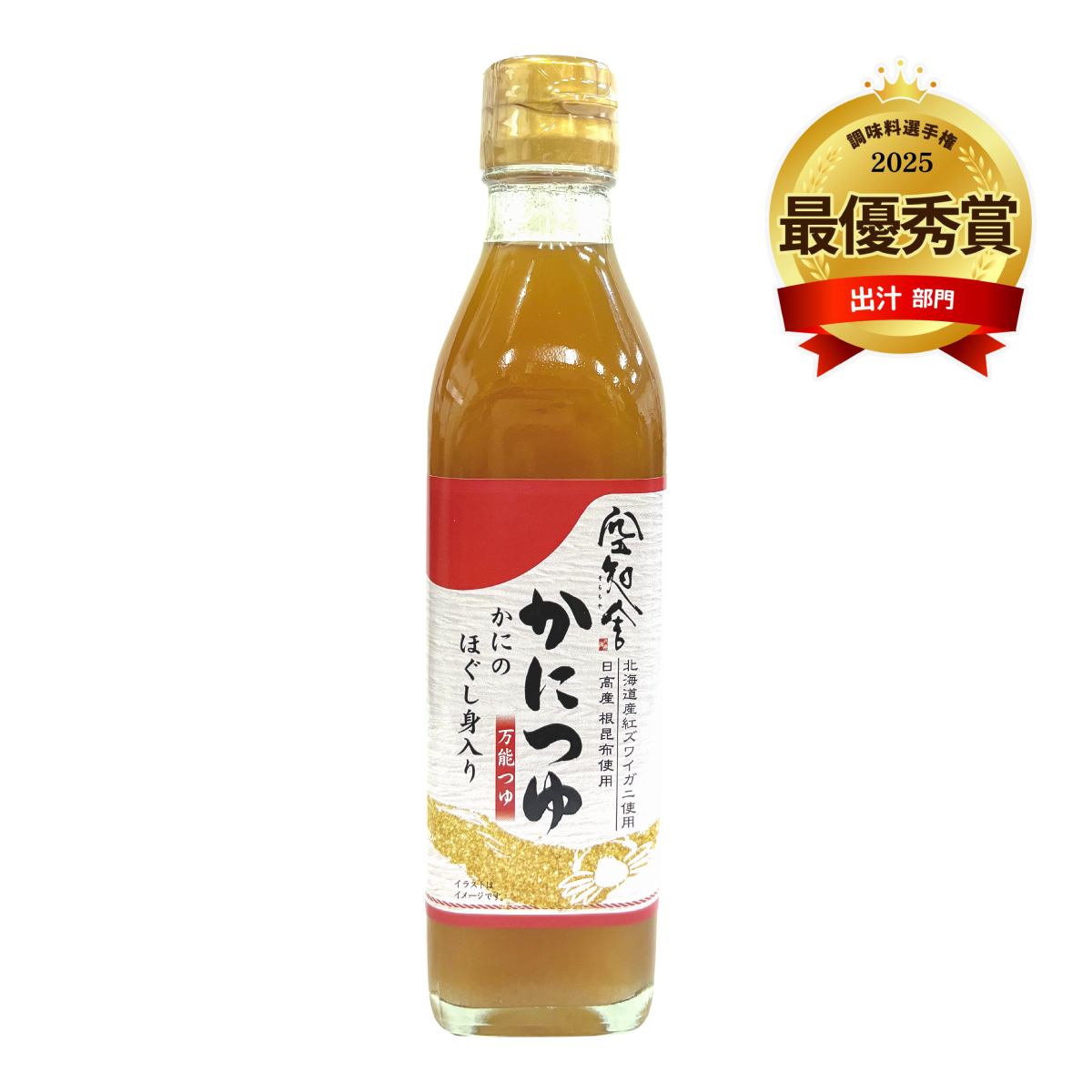 桃屋 桃屋 つゆ特級 400ml×24個 めんつゆ、そばつゆ - 最安値・価格比較 - Yahoo!ショッピング｜口コミ・評判からも探せる