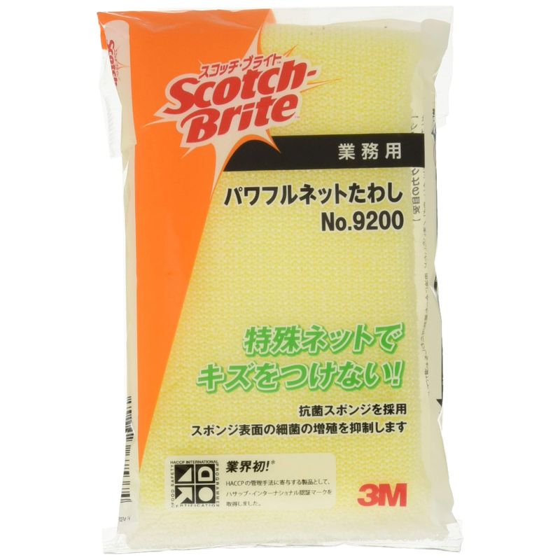 3M スコッチ・ブライト パワフルネットたわし №9200 スコッチ・ブライト スポンジ、たわし - 最安値・価格比較 - Yahoo ...