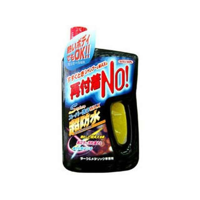 WILLSON ウイルソン WILLSON スーパー洗うWAX超防水 ダーク＆メタリック車用 750ml 自動車用シャンプー - 最安値・価格比較 - Yahoo!ショッピング｜口コミ・評判 ...
