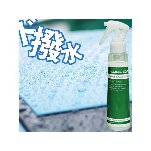 EXCEL COAT EXCEL COAT エクセルコート 撥水型コート剤（KHC）クロス付 150ml × 1個 カーワックス、コーティング ...