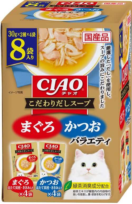 いなばペットフード CIAO こだわりだしスープ 8袋入り まぐろ・かつおバラエティ（30g×8袋）×12箱 CIAO（いなばペットフード） 猫缶、ウエットフード - 最安値・価格比較 ...