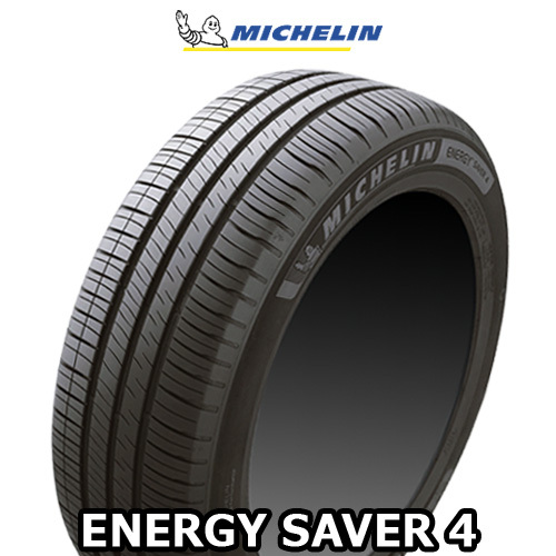 ミシュラン ENERGY SAVER 4 165/70R14 85T XL タイヤ×1本 ENERGY（ミシュラン） 自動車 ラジアルタイヤ、夏タイヤ - 最安値・価格比較 - Yahoo ...