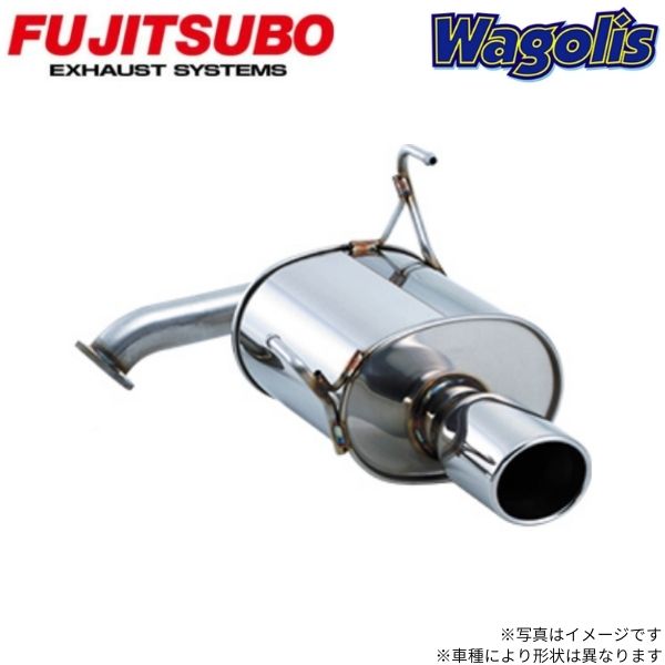 FUJITSUBO FUJITSUBO Wagolis 460-57032 自動車用スポーツマフラー - 最安値・価格比較 - Yahoo!ショッピング