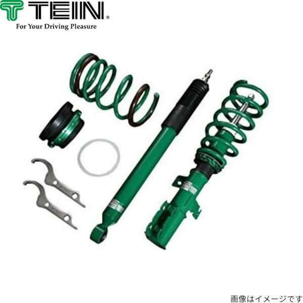 TEIN TEIN STREET BASIS Z GSHG8-81SS2 自動車 車高調 - 最安値・価格比較 - Yahoo!ショッピング｜口コミ・評判からも探せる