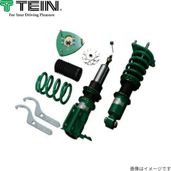 TEIN TEIN MONO SPORT GST60-71SS3 自動車 車高調 - 最安値・価格比較 - Yahoo!ショッピング｜口コミ ...