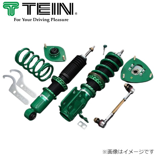 TEIN TEIN RX1 VSQ54-M1SS4 自動車 車高調 - 最安値・価格比較 - Yahoo!ショッピング｜口コミ・評判からも探せる