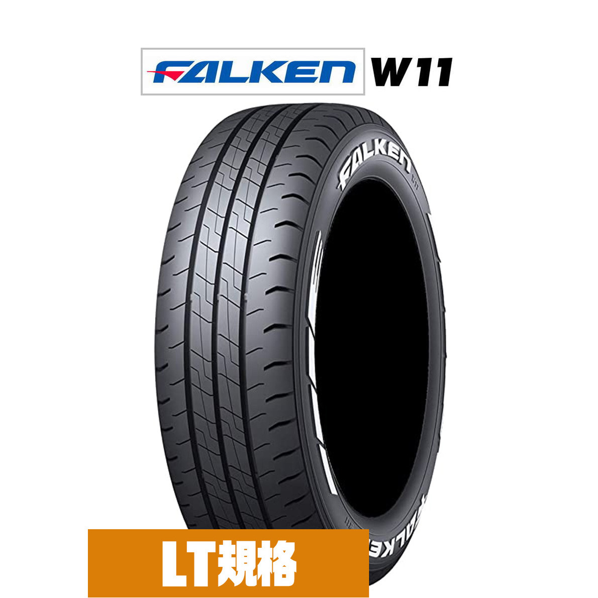 FALKEN ファルケン W11 215/60R17 109/107N 自動車 夏タイヤホイールセット - 最安値・価格比較 - Yahoo!ショッピング｜口コミ・評判からも探せる