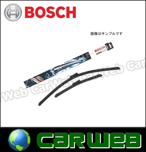 ボッシュ エアロツイン 650mm/450mm A523S ワイパーブレード - 最安値・価格比較 - Yahoo!ショッピング｜口コミ・評判 ...
