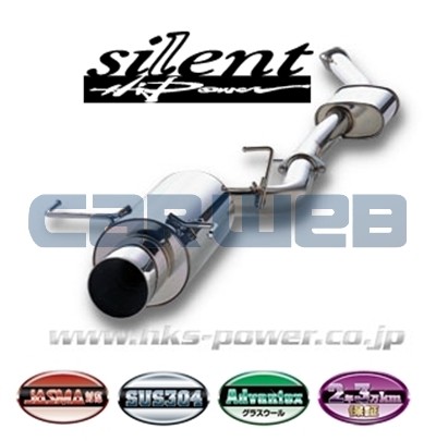 HKS HKS silent Hi-Power 31019-AT004 自動車用スポーツマフラー - 最安値・価格比較 - Yahoo!ショッピング｜口コミ・評判からも探せる