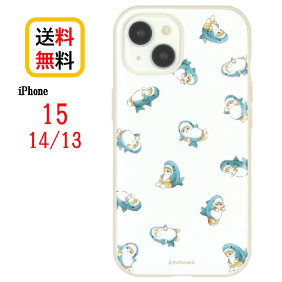 gourmandise iPhone 15/14/13 mofusand ケース MOFU-19B（総柄） iPhone用ケース - 最安値・価格比較 - Yahoo!ショッピング｜口コミ ...