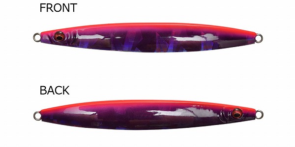 Megabass SLASH BEAT 180g - 最安値・価格比較 - Yahoo!ショッピング