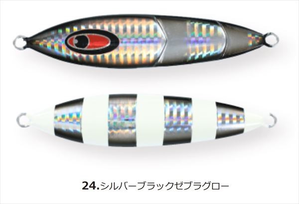 SEAFLOORCONTROL cranky 170g 24 シルバーブラックゼブラグロー メタルジグ - 最安値・価格比較 - Yahoo!ショッピング｜口コミ・評判からも探せる