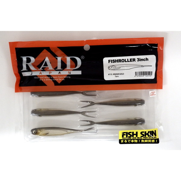 RAID JAPAN FISHROLLER - 最安値・価格比較 - Yahoo!ショッピング