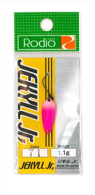Rodio Craft JEKYLL Jr 1.1g #71 Y.M2 ルアー スプーン - 最安値・価格比較 - Yahoo!ショッピング｜口コミ・評判からも探せる