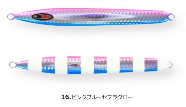 SEAFLOORCONTROL arc 290g 16 ピンクブルーゼブラグロー メタルジグ - 最安値・価格比較 - Yahoo!ショッピング｜口コミ・評判からも探せる