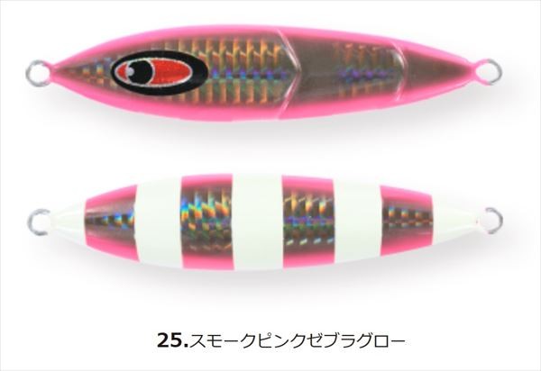 SEAFLOORCONTROL cranky 140g 25 スモークピンクゼブラグロー メタルジグ - 最安値・価格比較 - Yahoo!ショッピング
