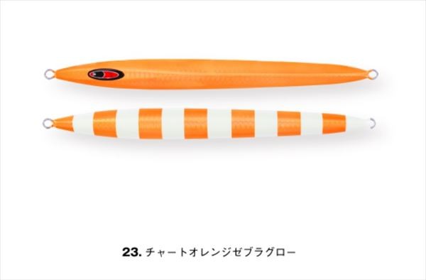 SEAFLOORCONTROL messiah semi-long 180g 23 チャートオレンジゼブラグロー メタルジグ - 最安値・価格比較 - Yahoo!ショッピング