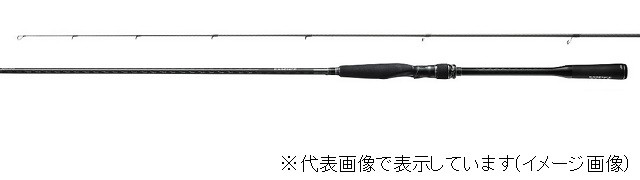 シマノ エクスセンス ジェノス S97MH/F EXSENCE シーバスロッド シマノ エクスセンス ジェノス S97MH/F EXSENCE シーバスロッド