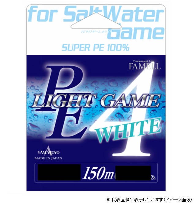 ヤマトヨテグス (YAMATOYO) PEライン PEライトゲーム 150m 0.3号 6lb 4本 ホワイト 釣り糸、ライン - 最安値・価格比較 - Yahoo!ショッピング｜口コミ・評判 ...