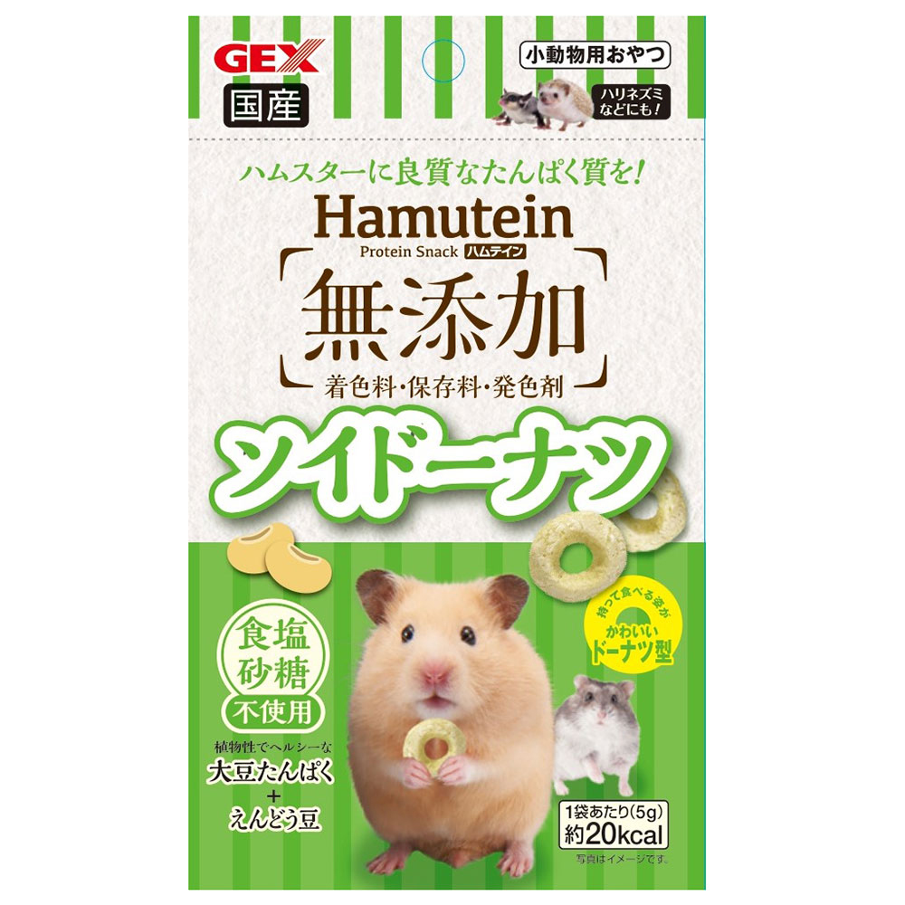 GEX GEX ハムテイン ソイドーナツ 5g×1個 Hamutein 小動物用フード、おやつ - 最安値・価格比較 - Yahoo!ショッピング