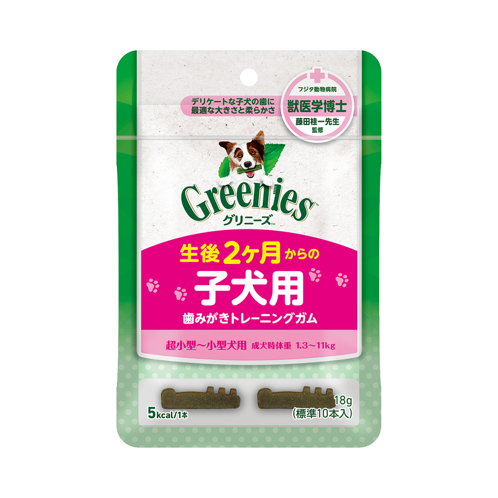 グリニーズ プラス 子犬用 歯みがきトレーニングガム 10本 - 最安値・価格比較 - Yahoo!ショッピング