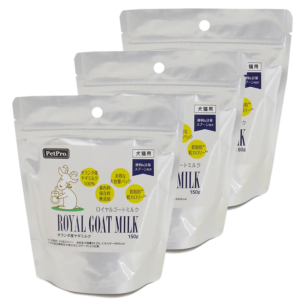 PetPro ペットプロ ロイヤルゴートミルク 150g×3個 犬用ミルク - 最安値・価格比較 - Yahoo!ショッピング｜口コミ・評判からも探せる