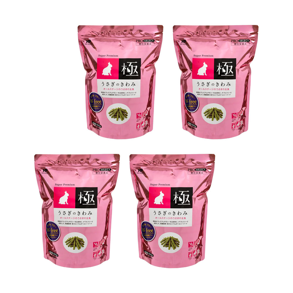 ハイペット ハイペット うさぎのきわみ 850g×4個 小動物用フード、おやつ - 最安値・価格比較 - Yahoo!ショッピング｜口コミ・評判からも探せる