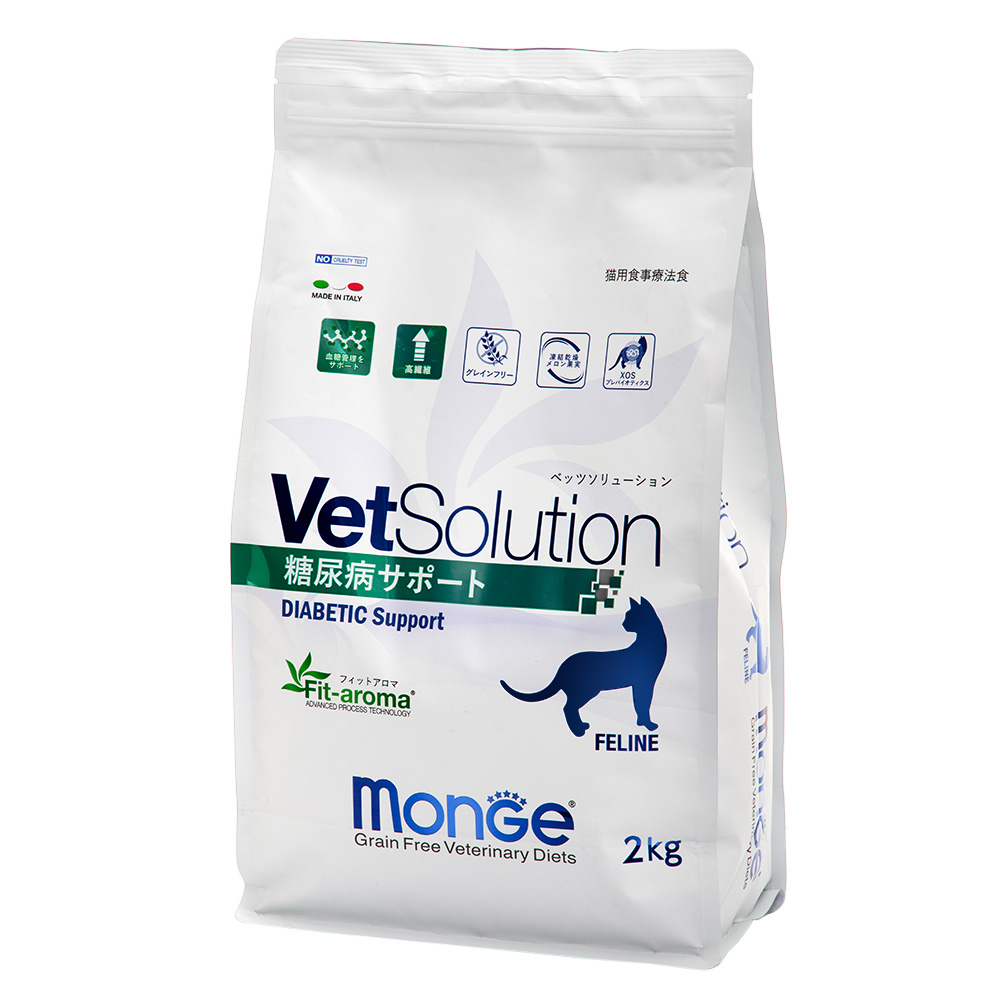 VetSolution VetSolution 猫用 糖尿病サポート 2kg×1袋 キャットフード 療法食、療養食 - 最安値・価格比較 - Yahoo!ショッピング