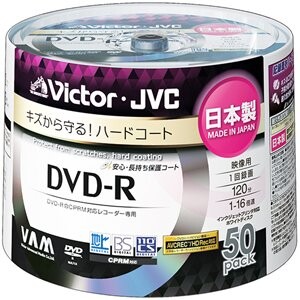 Victor(オーディオ) 録画用DVD-R 16倍速 50枚 VD-R120EH50 （CPRM対応） 記録用DVDメディア - 最安値・価格比較 - Yahoo!ショッピング｜口コミ・評判 ...